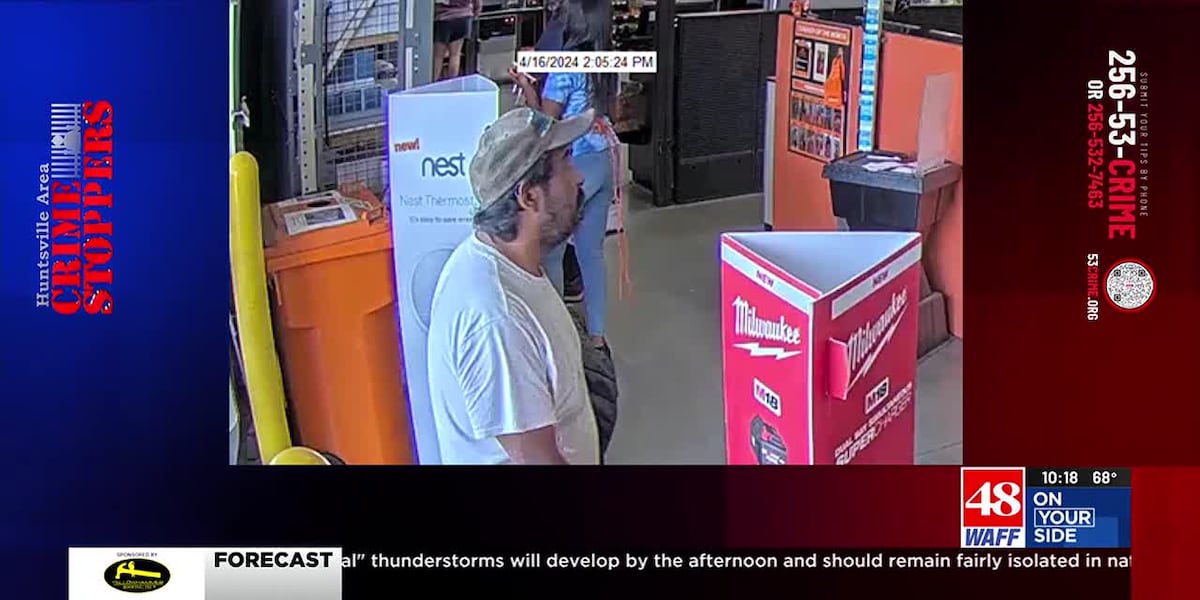 Crime Stoppers Man Accused Of Stealing Saw Blades From Home Depot